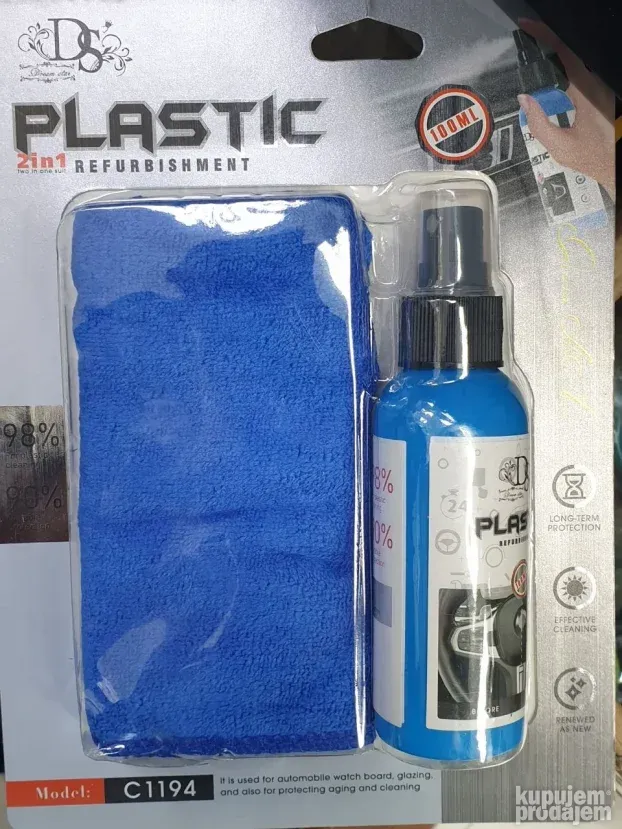 Enterijer sprej za automobile sa krpom - KupujemProdajem