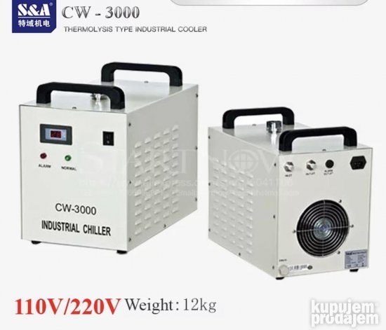 CO2 cnc laser rashladni sistem MBL S&A CW-3000TG - KupujemProdajem