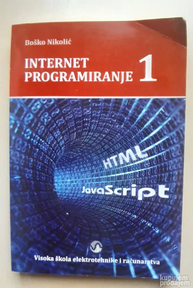 Internet programiranje 1 Boško Nikolić - KupujemProdajem