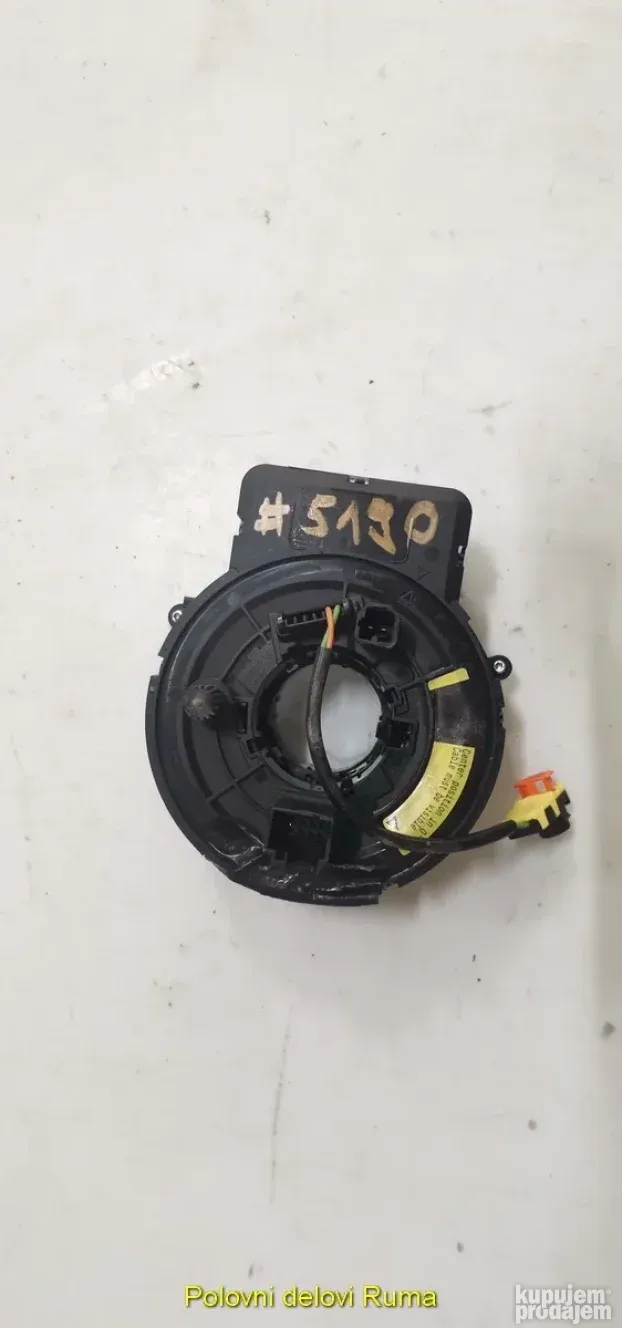 Spulna volana Alfa Stelvio 18 - 10130960 #5190aom2 - KupujemProdajem