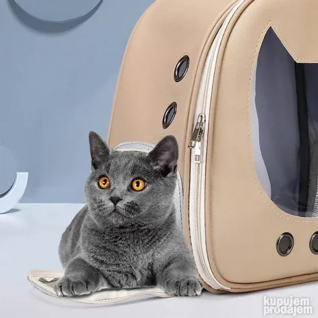 Transporter ranac za mace - KupujemProdajem