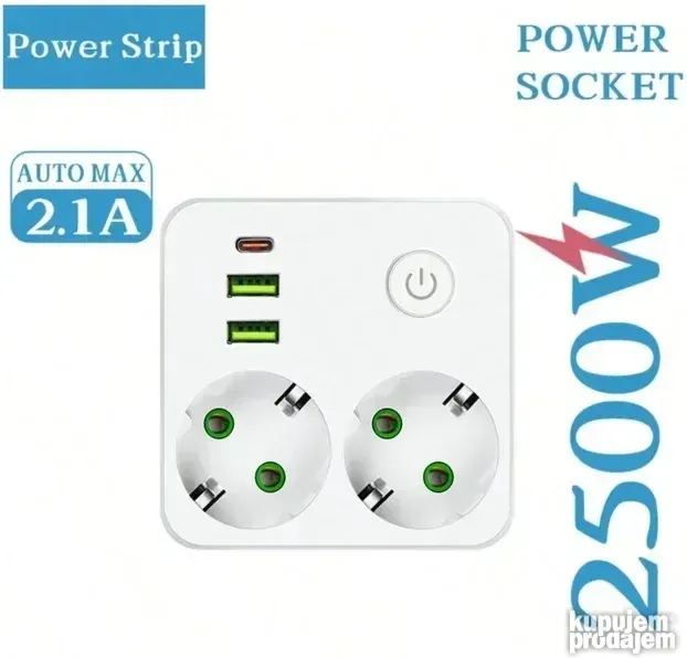 NOVO! Uticnica razdelnik 2 x USB port + Type C - Lopov za ut ...