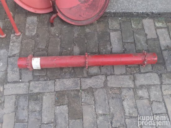 Zmaj 141 doboš NOVO - KupujemProdajem