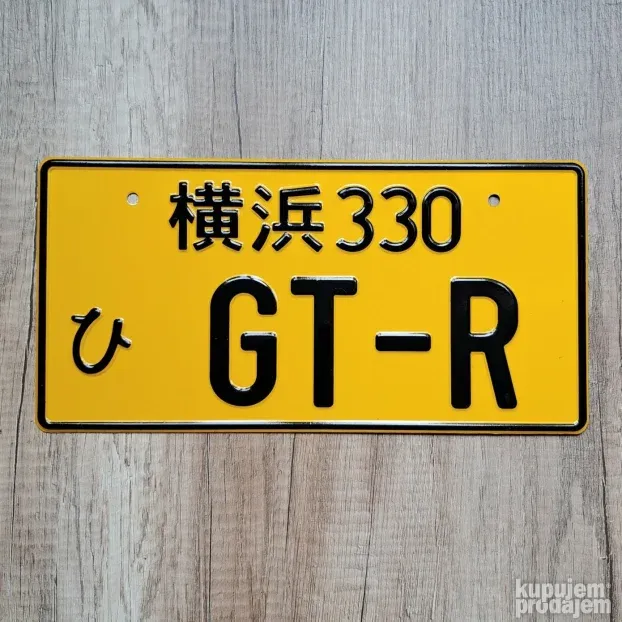 JDM tablica GT-R žuta - KupujemProdajem