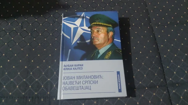 Jovan Milanović/Najveći srpski obaveštajac - KupujemProdajem