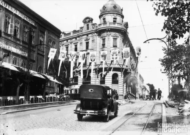 Posteri,Ukrasne table,Slike, stari Beograd Raznih dimenzija ...