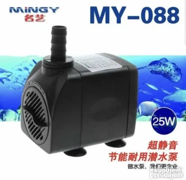 Pumpa za akvarijum - KupujemProdajem