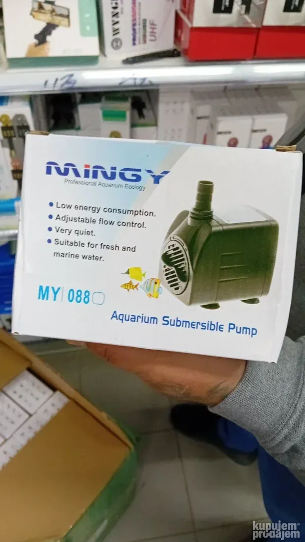 Pumpa za akvarijum - KupujemProdajem