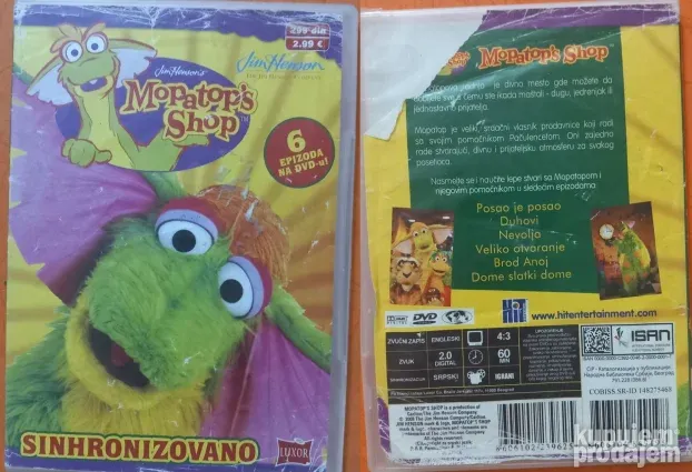 Crtani film bajka dvd crtaći razni - KupujemProdajem