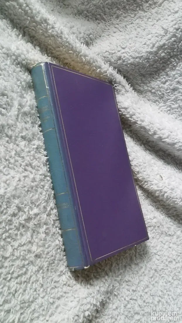 Miodrag Pavlovic - Poetika modernog(sadrzaj na fotkama) - KupujemProdajem