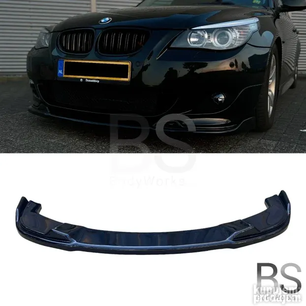 Bmw E60 Lip spojler prednji branika M Tech Hamann - KupujemProdajem