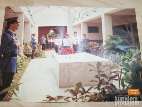 Poster -Kuca cveca - Decije novine - KupujemProdajem