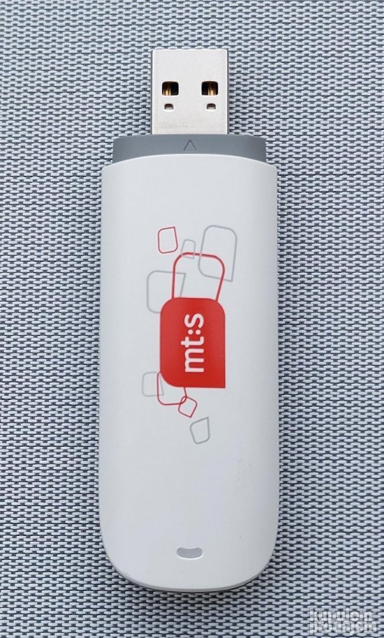 Huawei E173 - MTS Mobilni Internet Modem - KupujemProdajem