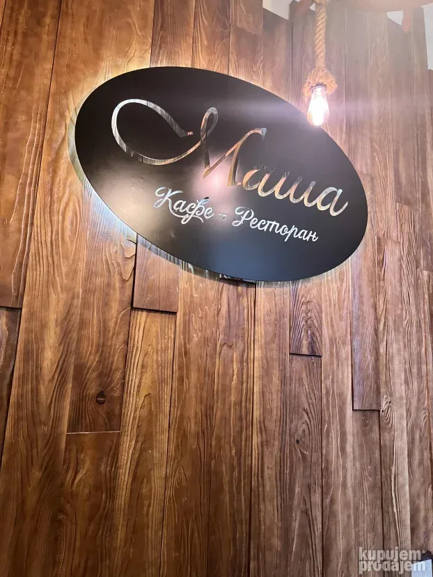 LED metalne reklame po zelji CNC - KupujemProdajem