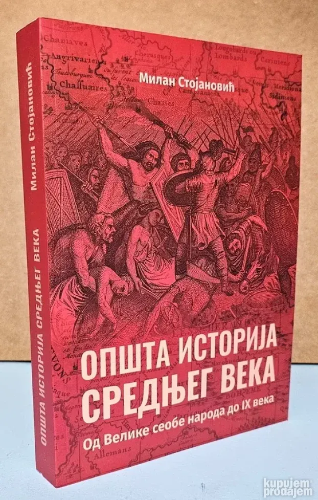 Opta istorija srednjeg veka - Milan Stojanović - KupujemProdajem