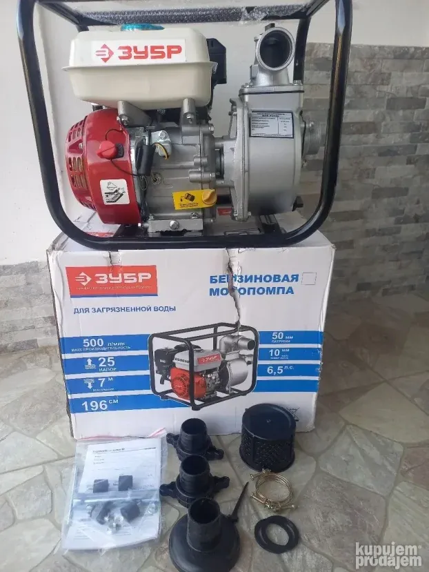 Motorna pumpa za vodu- navodnjavanje 2 cola - KupujemProdajem