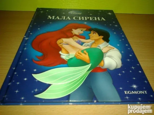 MALA SIRENA Walt Disney Egmont ,novo - KupujemProdajem