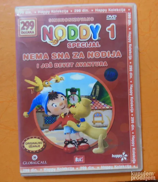 Crtani Crtaći DVD Noddy Razni - KupujemProdajem