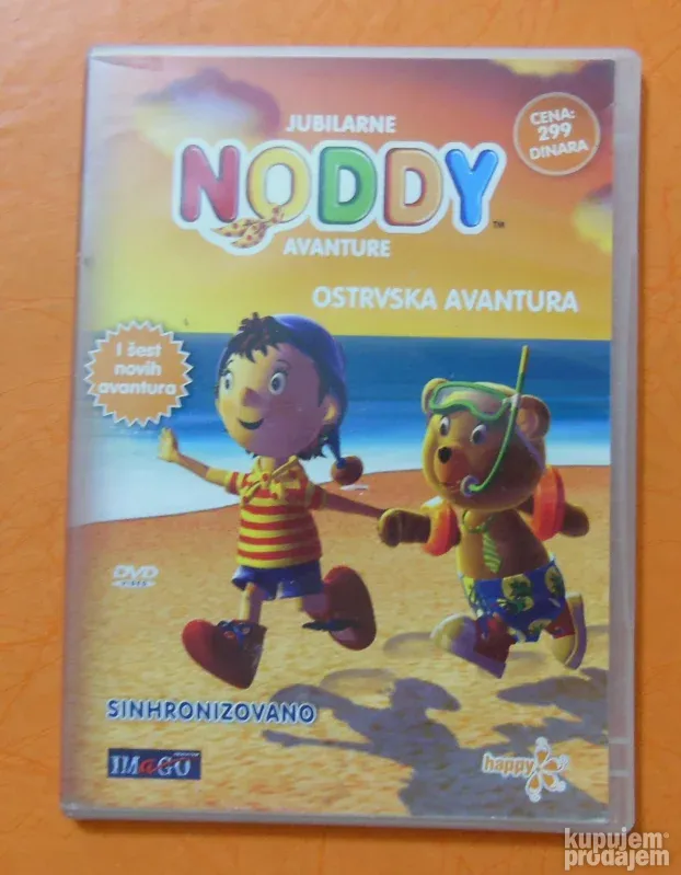 Crtani Crtaći DVD Noddy Razni - KupujemProdajem