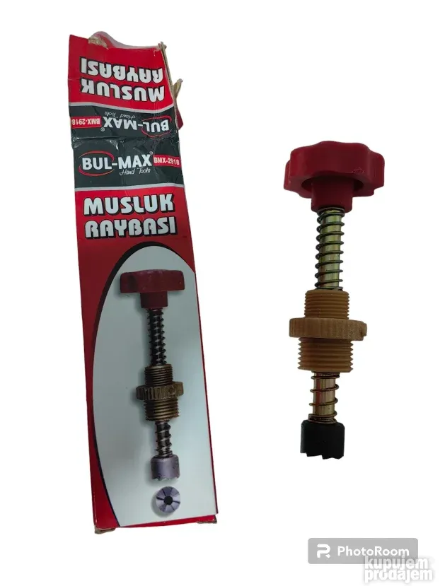 Rajber za obradu sica Novo - KupujemProdajem