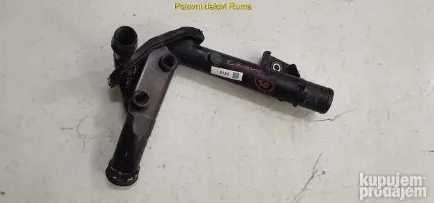 Racva vode Dacia Duster 2 10-18 #5124aom1 - KupujemProdajem