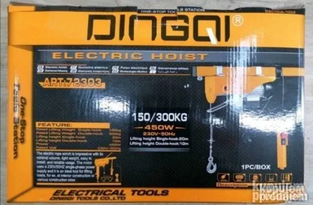 NOVO Električna dizalica vrabac DINGQI 500KG - KupujemProdajem