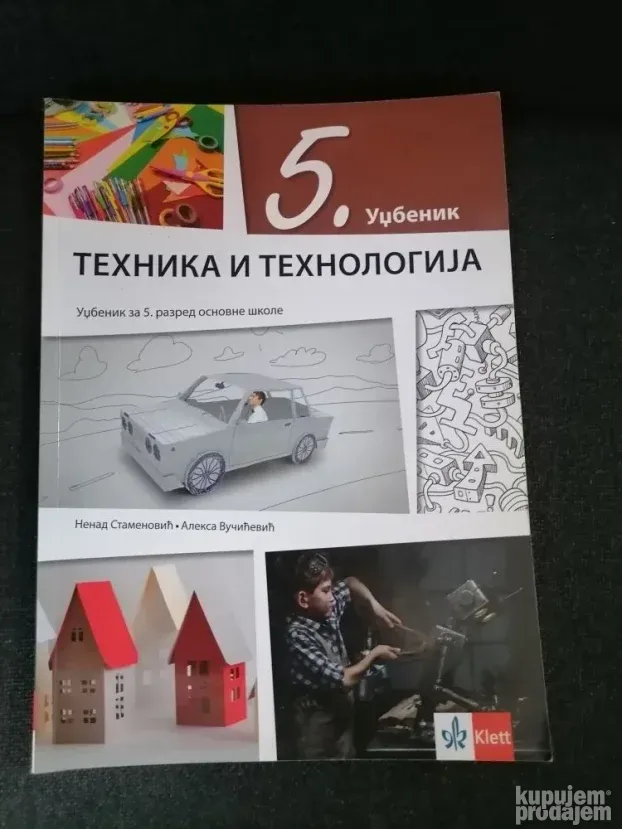Tehnika i tehnologija 5, Klett - KupujemProdajem