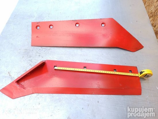 Plug imt 757 delovi / plug imt 751 delovi - KupujemProdajem