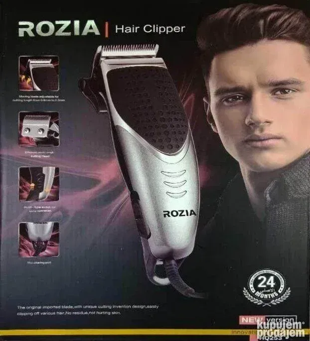 Masinica za sisanje Rozia HQ-253 - KupujemProdajem