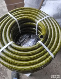 Rezultati pretrage - KupujemProdajem